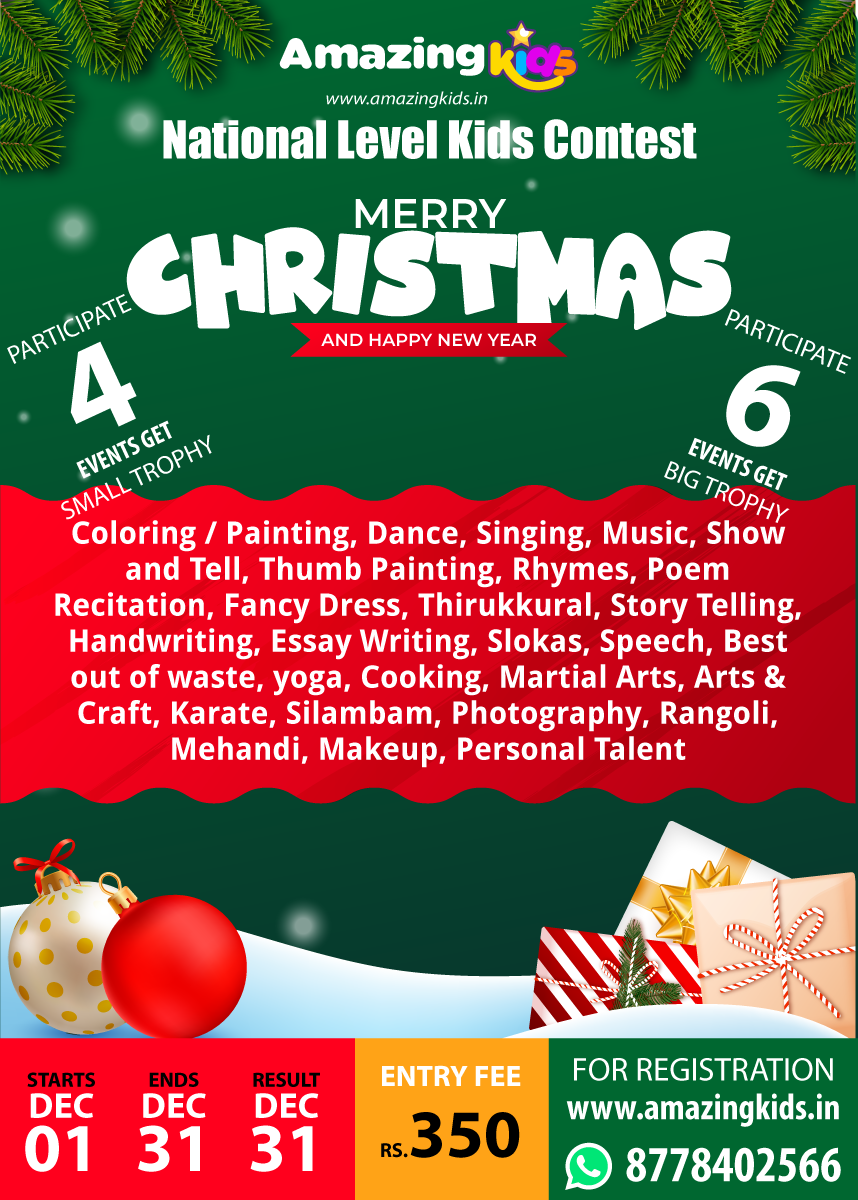 AmazingKids Christmas National Level Kids Online Contest 2024